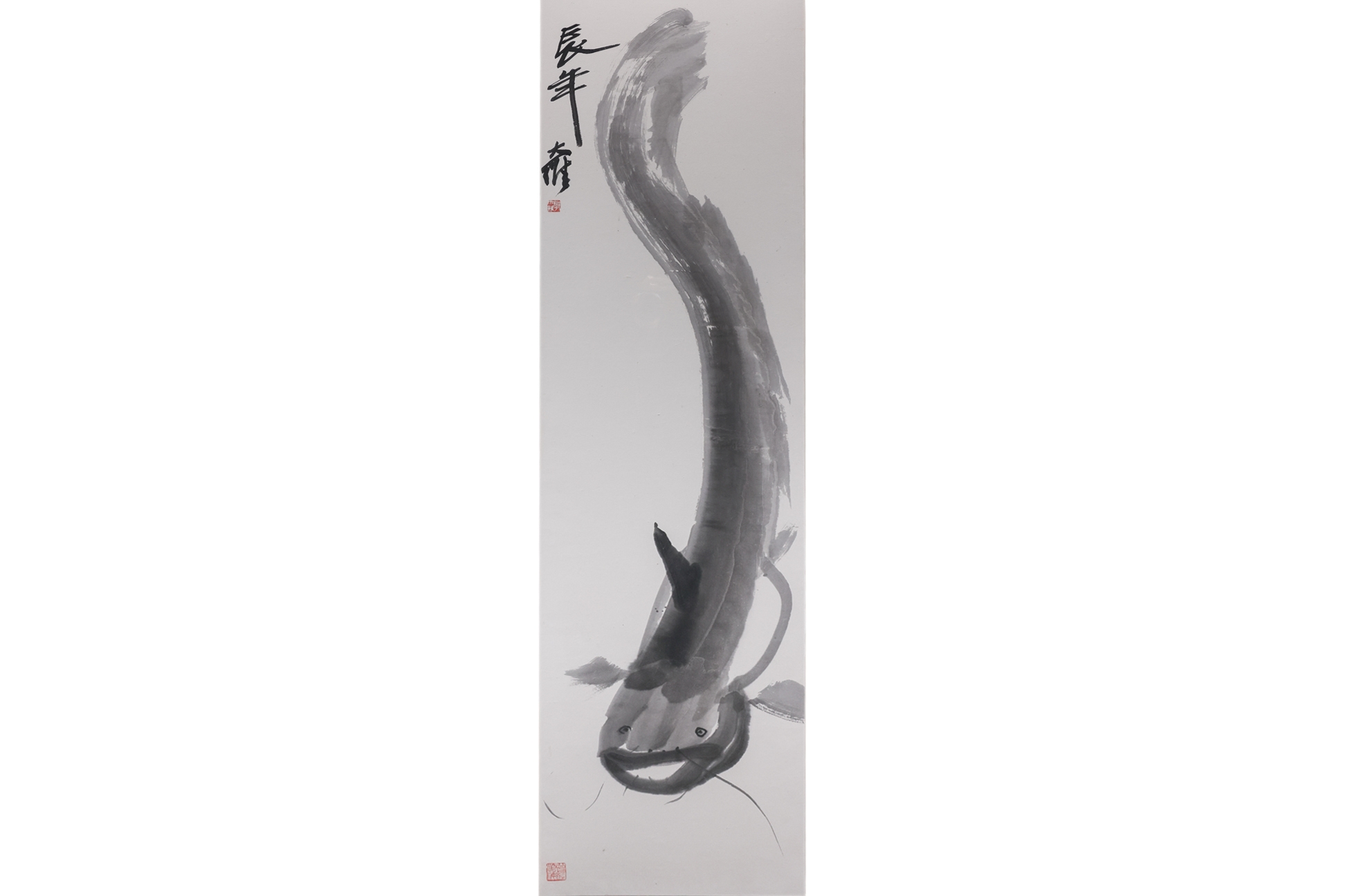 Guo Dawei | CATFISH | MutualArt