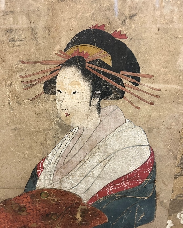 Chin Pin Chien | Court Lady Posed | MutualArt