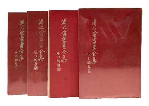 Pu Ru | The Complete Paintings and Calligraphy of PU HSIN-YU (1978 ...
