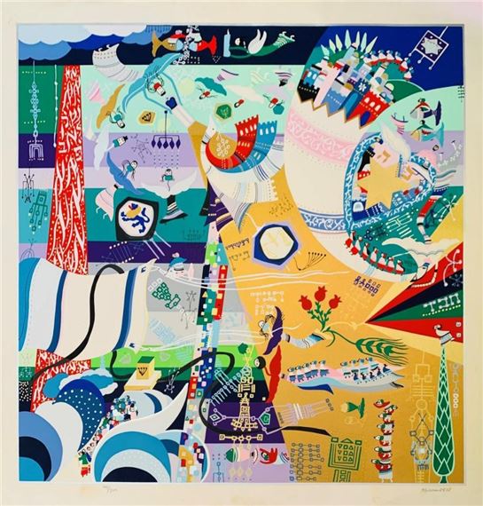 Raphael Abecassis | Celebration | MutualArt