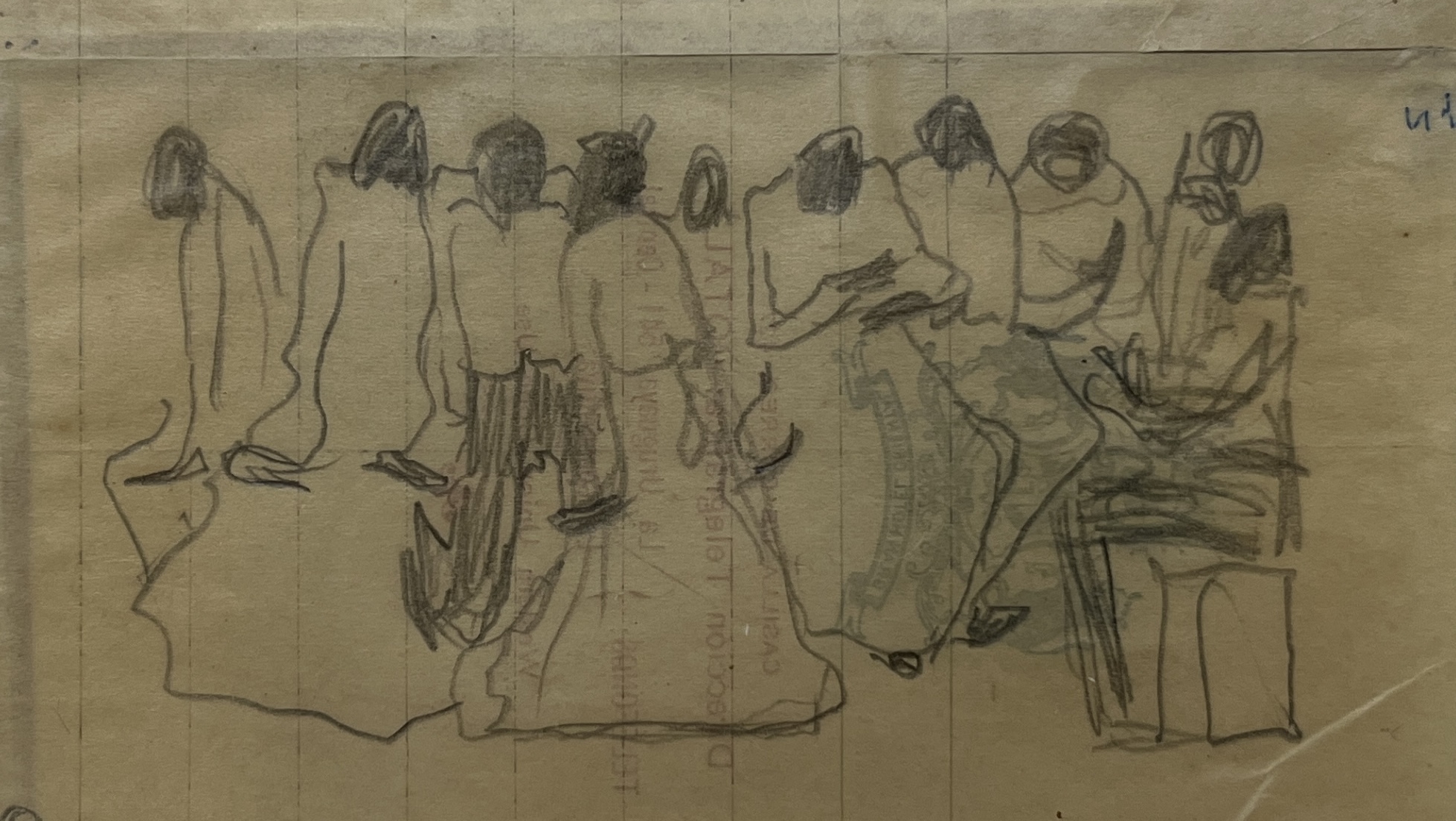 Pedro Figari | Candombe | MutualArt