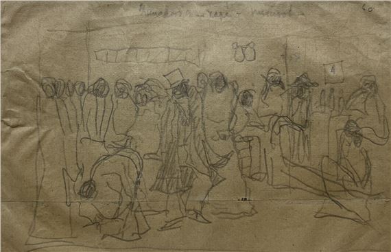 Pedro Figari | Candombe de Boda | MutualArt