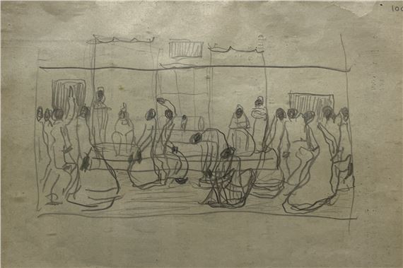 Pedro Figari | Candombe en el patio | MutualArt