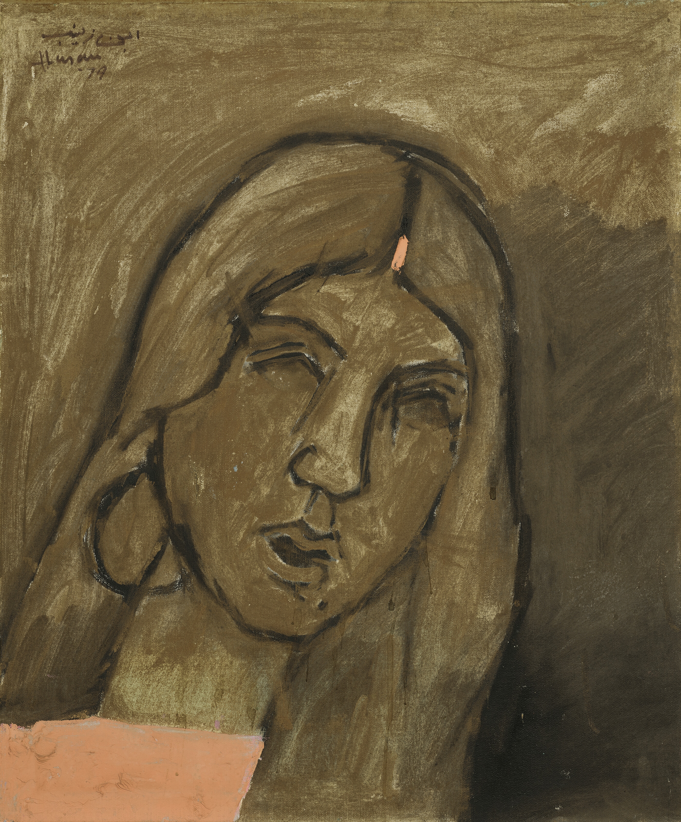 Maqbool Fida Husain | Untitled (1979) | MutualArt