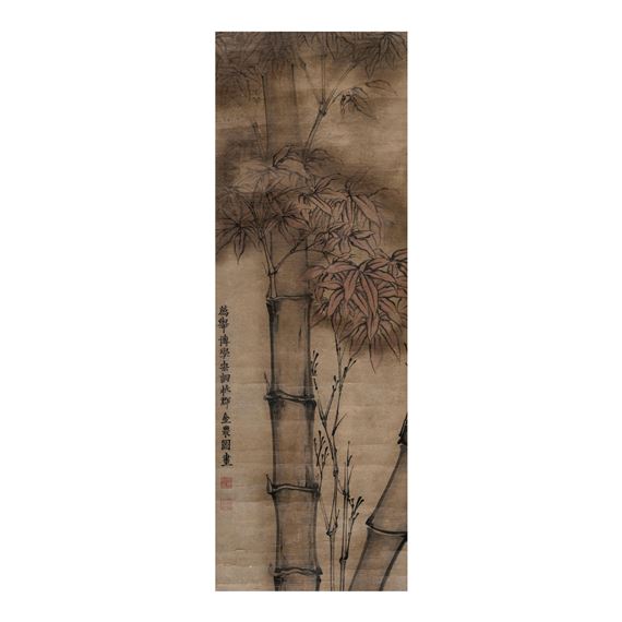Jin Nong | Red Bamboo | MutualArt