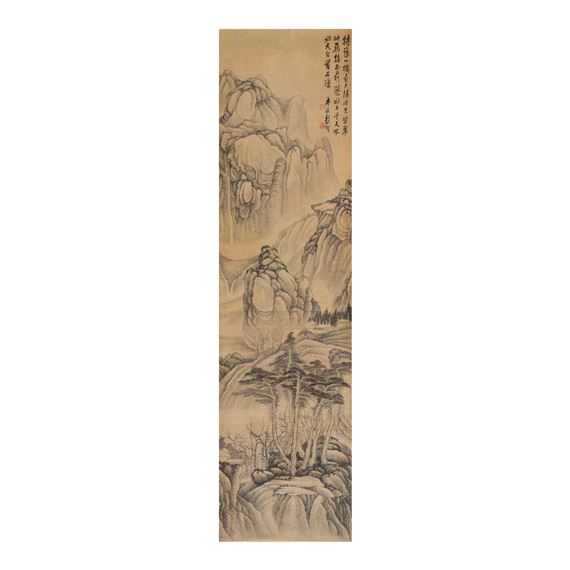 Gong Xian | Ink Landscape | MutualArt