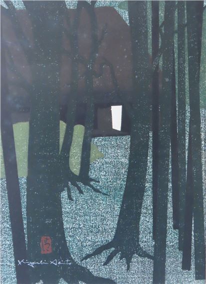 Kiyoshi Saito | Jikishi-An Kyoto | MutualArt