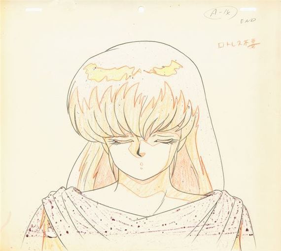 Rumiko Takahashi | Original animation drawing of Juliette Rozier (1986 ...