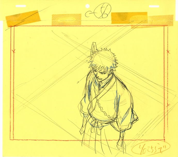 Tite Kubo | Set including four original animation drawings of Renji and ...