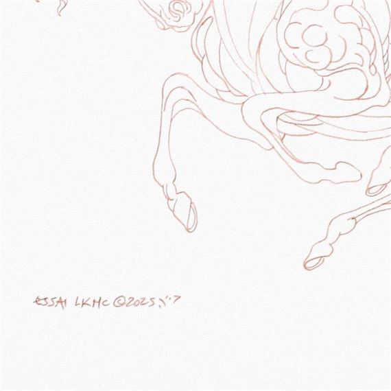 Guillaume A. Azoulay | ESSAI LKMC | MutualArt