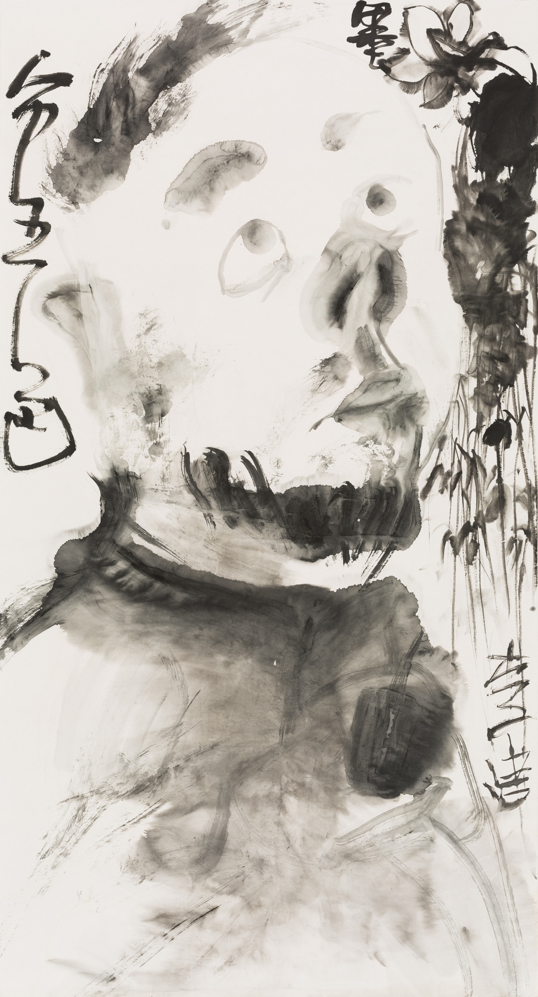 Jin Li | Li Jin | Five Hues of Ink (2015) | Compare similar artworks ...