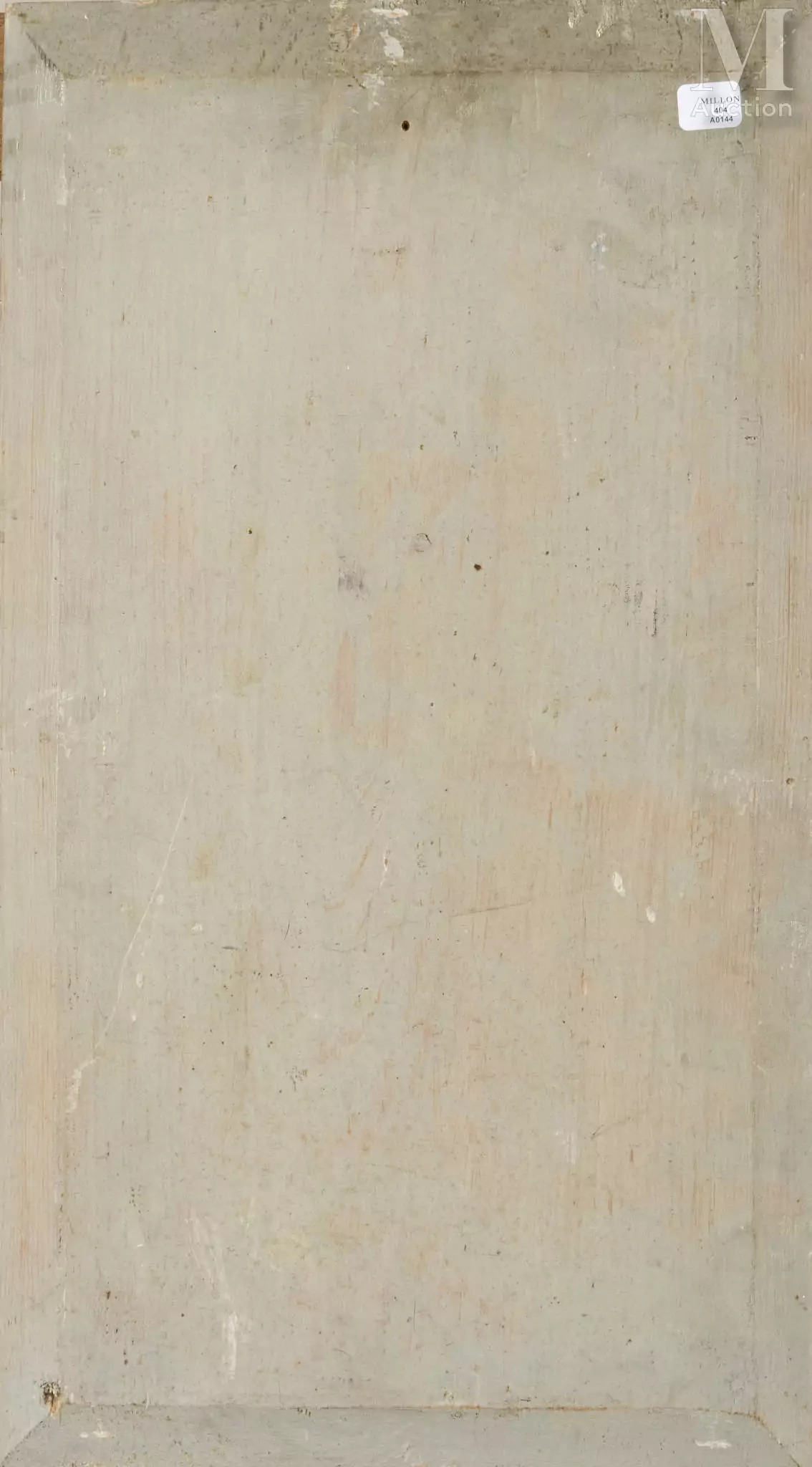 French School, 19th Century | La leçon de musique | MutualArt