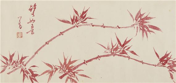 Pu Ru | Red Bamboo | MutualArt