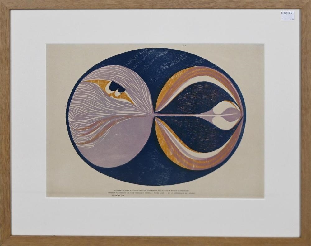 Rimer Cardillo | UNTITLED (1968) | MutualArt