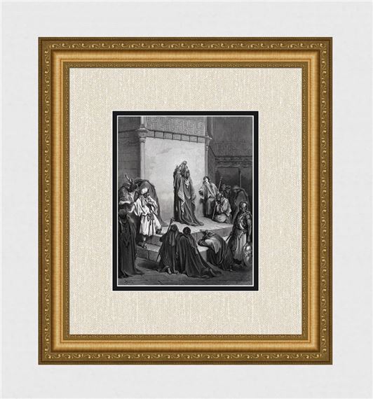 Gustave Doré | Davidâ s Child Dies (1880) | MutualArt