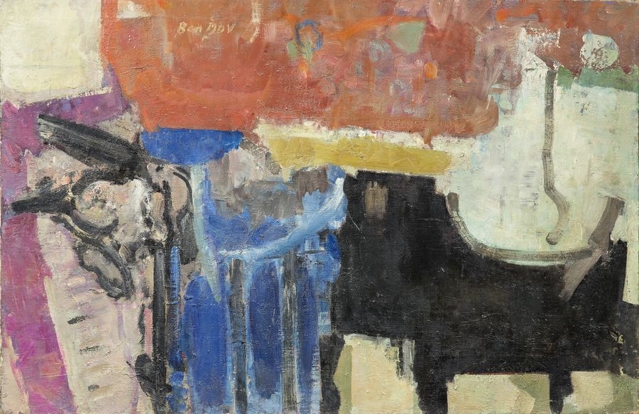 Hanna‏ Ben-Dov | Still life with bird (1958) | MutualArt