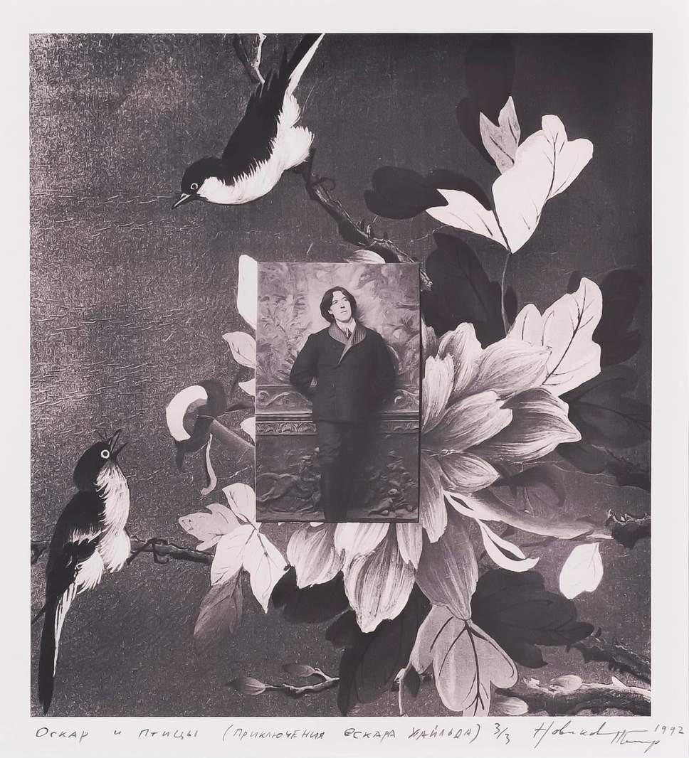 Timur Petrovich Novikov | Oscar and the Birds from the series «The ...