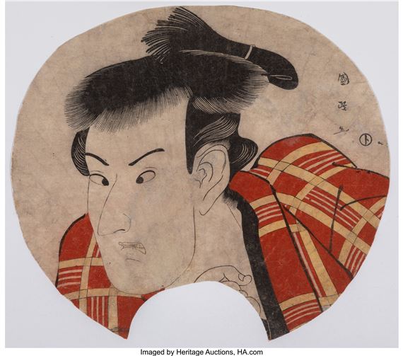 Utagawa Kunimasa | Uchiwa with Actor (Circa 1790) | MutualArt