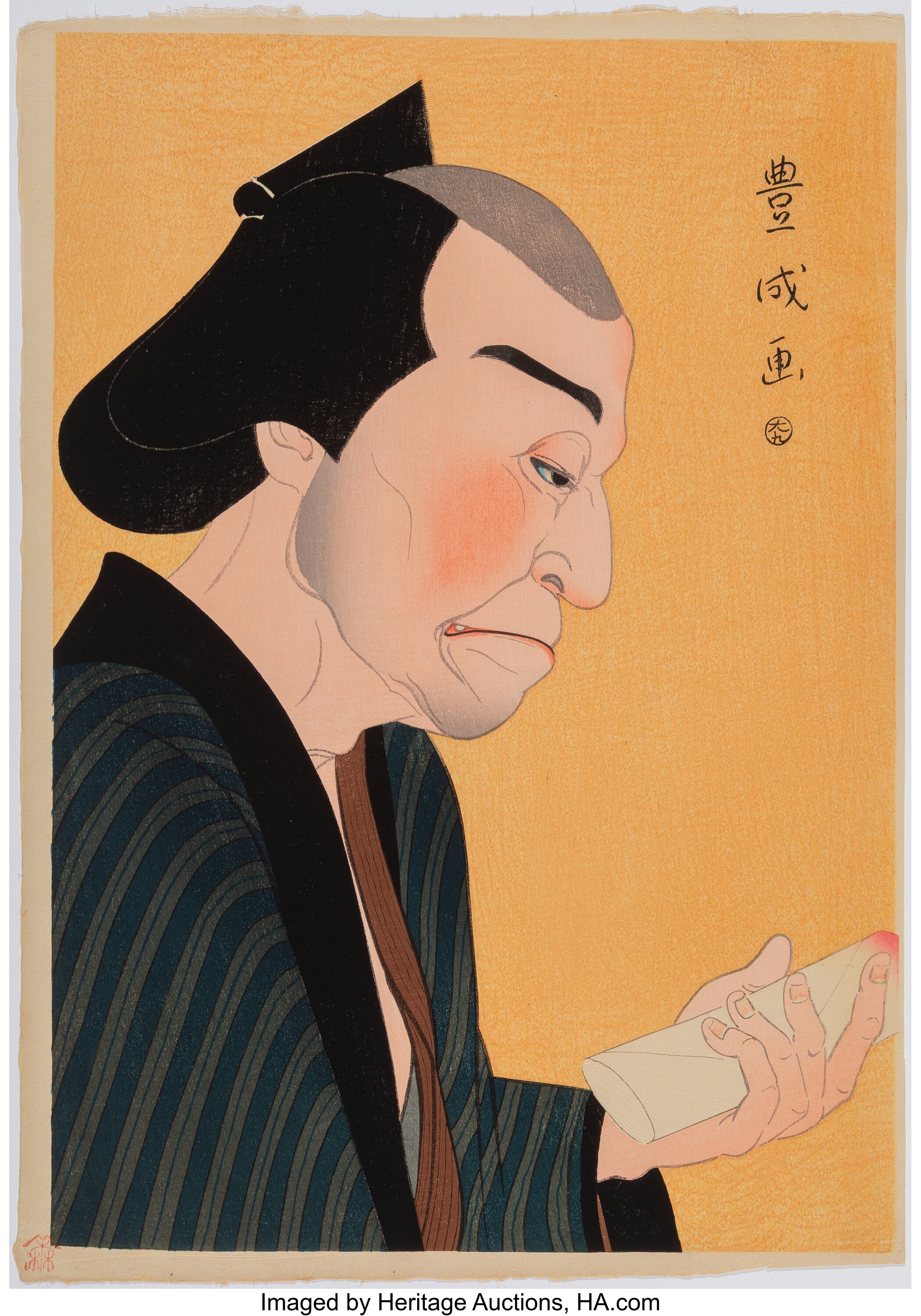 Koka Yamamura | Kabuki - Onoe Matsusuke IV as Gorōji in Kagatobi, from ...