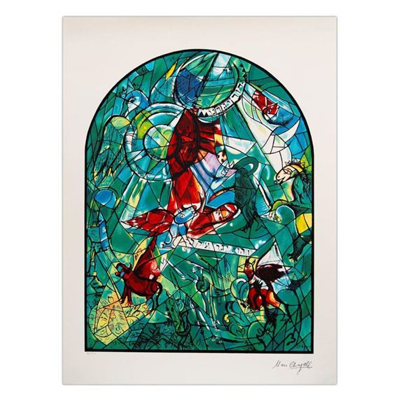 Marc Chagall | Gad | MutualArt