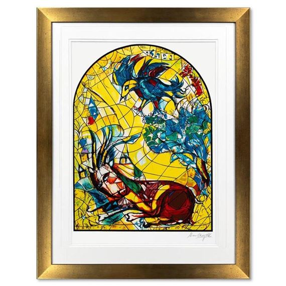 Marc Chagall | Naphtali | MutualArt