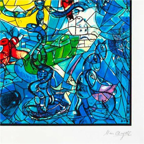 Marc Chagall | Dan | MutualArt