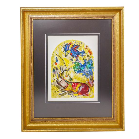 Marc Chagall | Tribe of Naphtali (20) | MutualArt