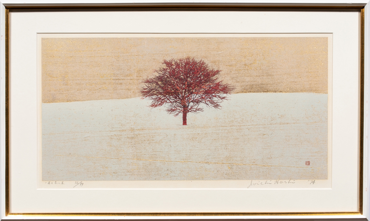 Joichi Hoshi | One Red Tree (1974) | MutualArt