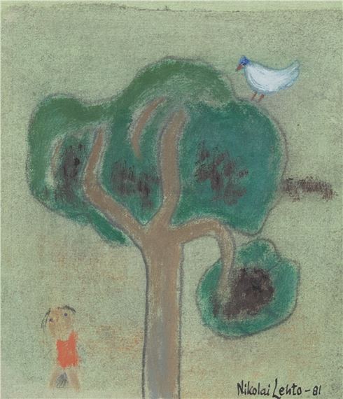 Nikolai Lehto | Girl, tree and bird | MutualArt