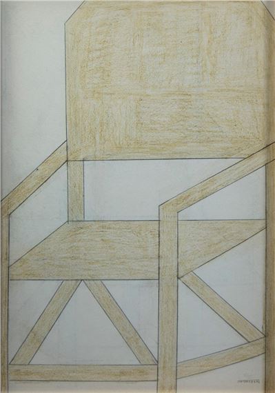 Philippe Weisbecker | Adirondack (5) | MutualArt
