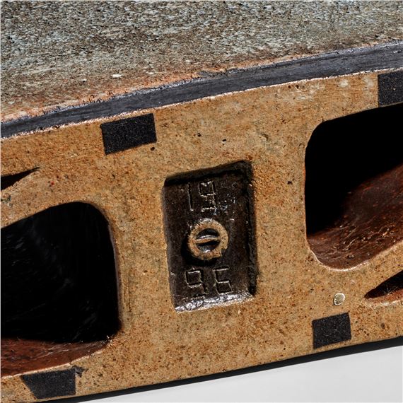 Gerald Weigel | Slab-Form Vase (1996) | MutualArt