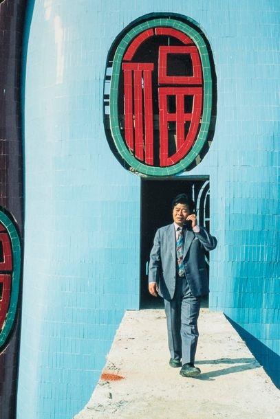 Yann Layma | Modernity in China | MutualArt