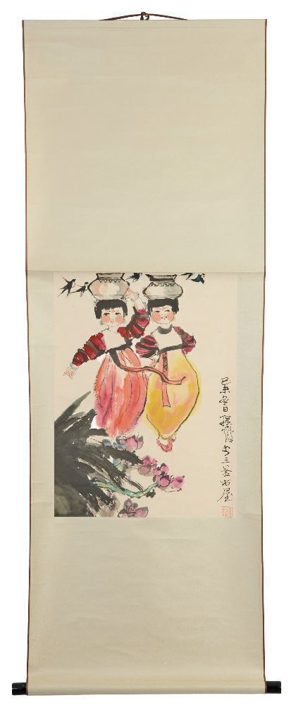 Cheng Shifa | A Chinese Scroll Painting Depicting Ethnic Minority ...
