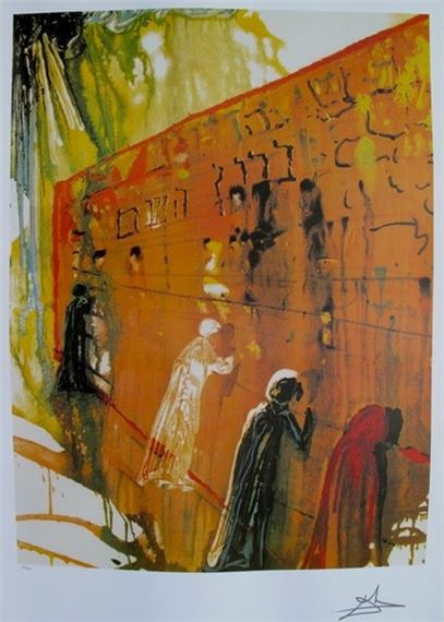 Salvador Dalí | WAILING WALL | MutualArt