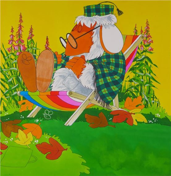 Stephanie Manchipp | Pippin in Playland | MutualArt