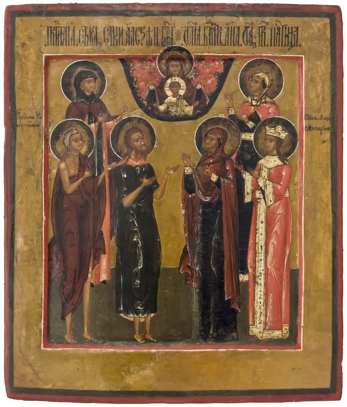 Russian School | Selected saints venerating the icon 'Our Lady of Sign ...
