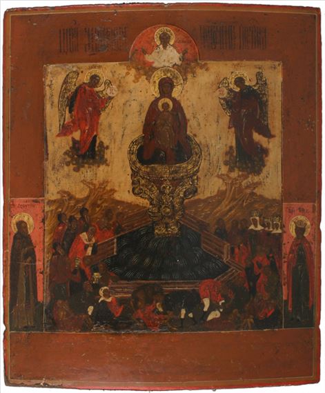 Russian School | Our Lady from Life Giving Font with saint Leontius of ...