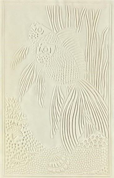 Gregg L. Billman | Embossed Artwork with 2 Koi Fish (1989) | MutualArt