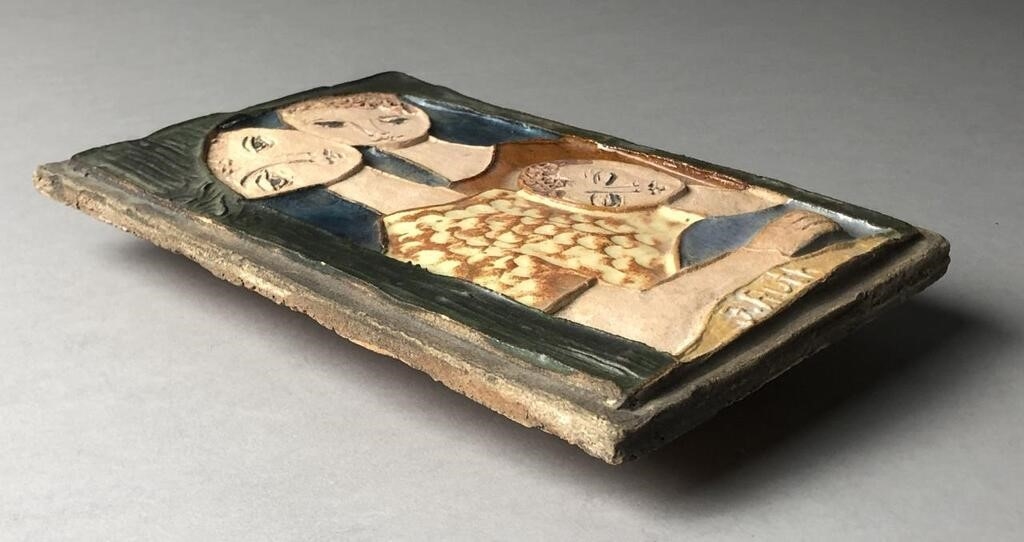 Ruth Faktorowicz | Bas-Relief Wall Tile (Early 2010s) | MutualArt