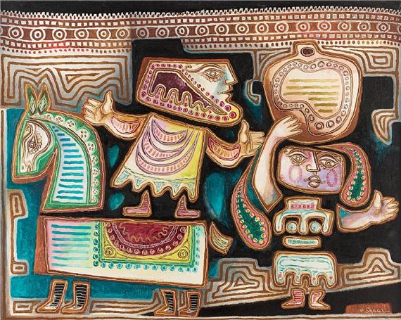 Pinchas Shaar | Cheval et personnages | MutualArt