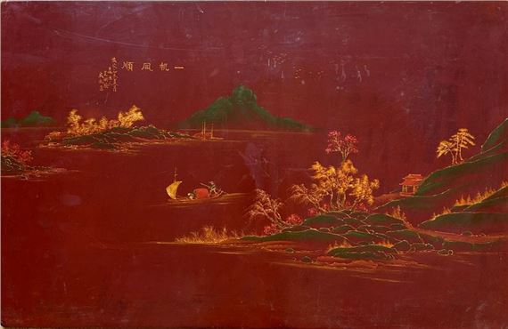 Cheng LI Zao | 1 Artworks | MutualArt