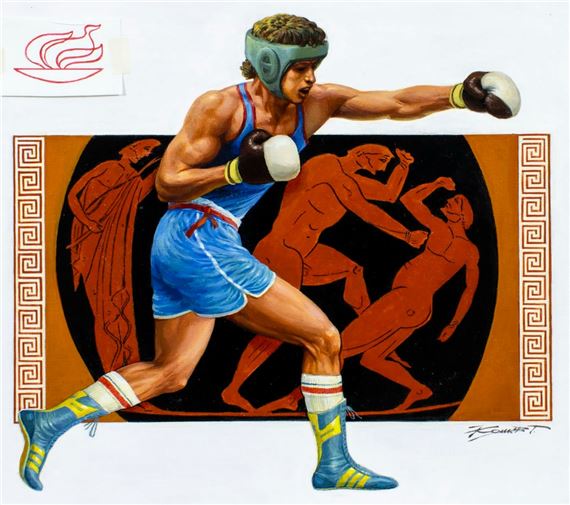 Gherman Komlev | 1988 Olympics - Boxing (1988) | MutualArt