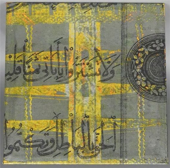 Andreas Reimann | Calligraphies | MutualArt