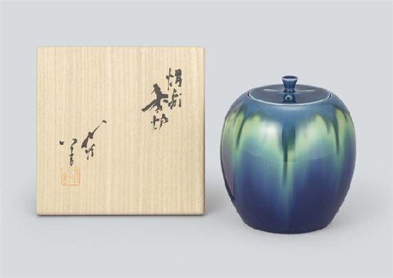 Tokuda Yasokichi III | Incense burner in brilliant glaze | MutualArt