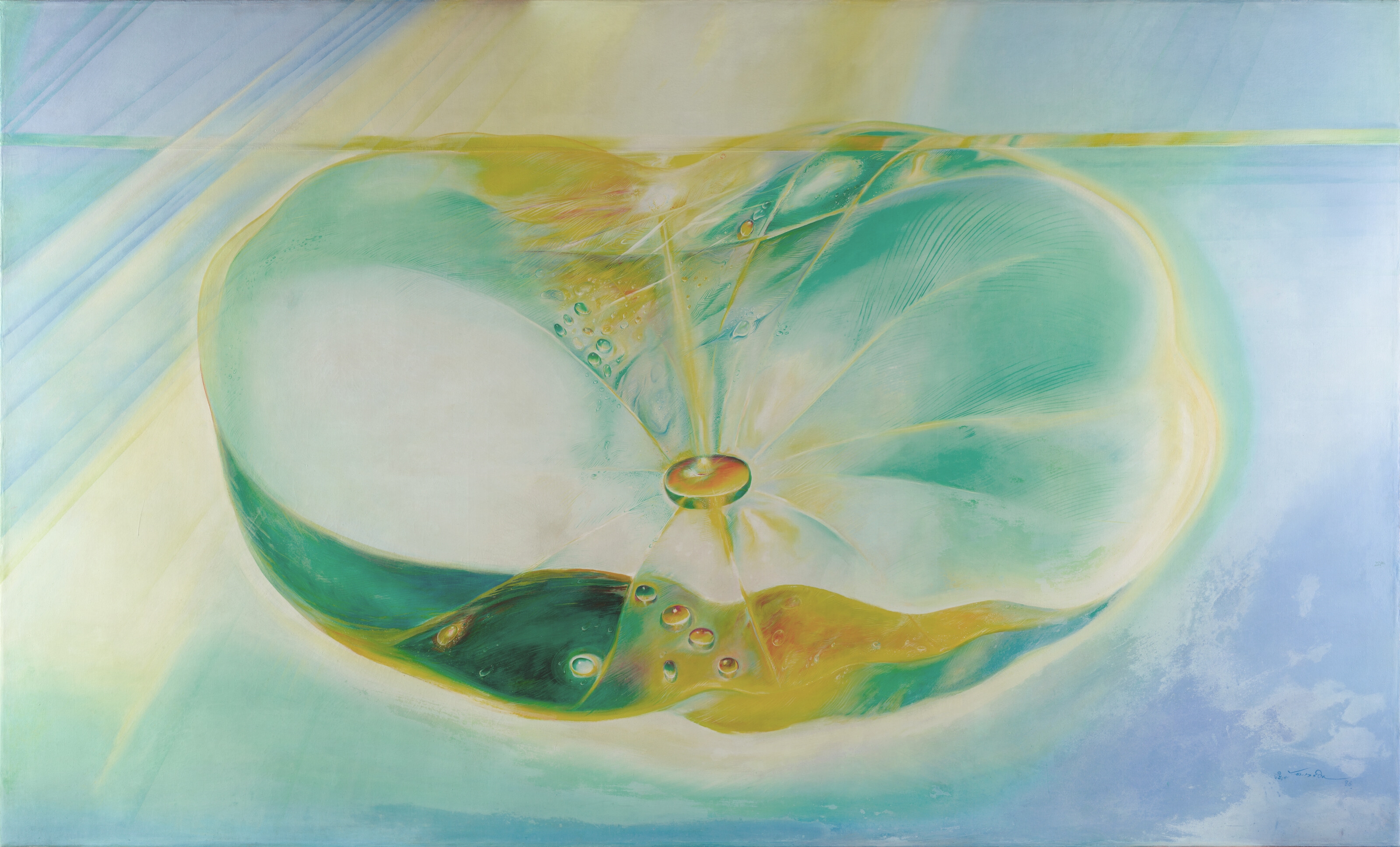 Pratuang Emjaroen | Dew Drops on Lotus Leaf (1986) | MutualArt