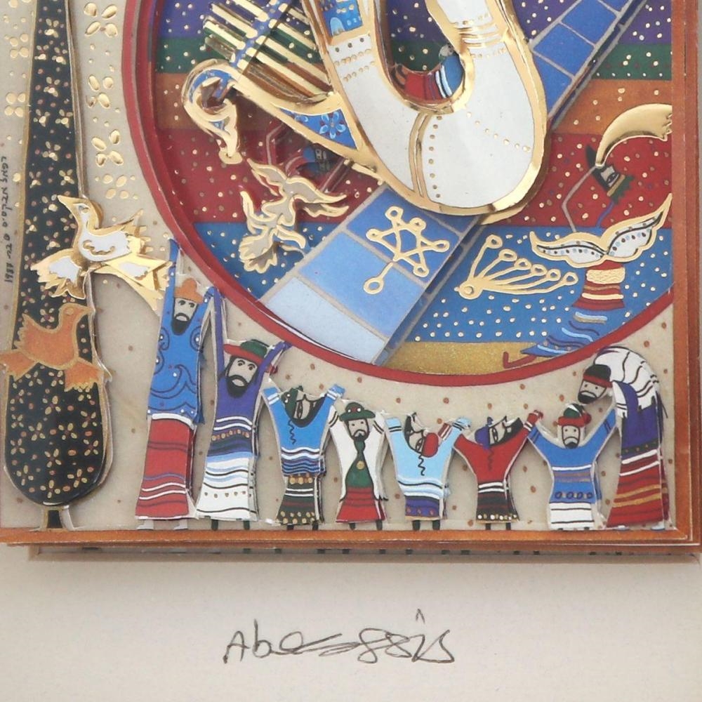 Raphael Abecassis | Original 6-Layer Decoupage | MutualArt