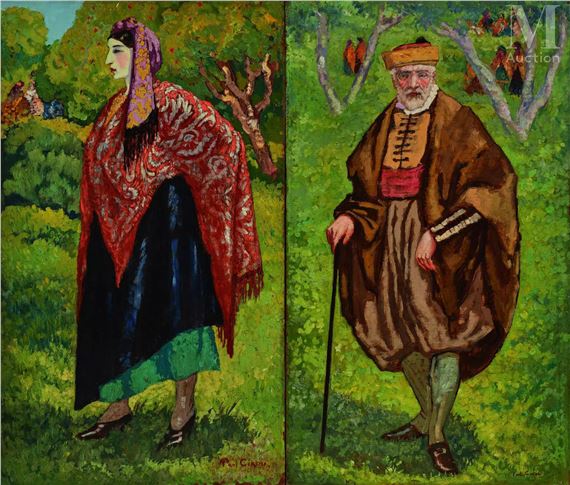 Paul Cirou | Juifs de Constantine après Pessah | MutualArt