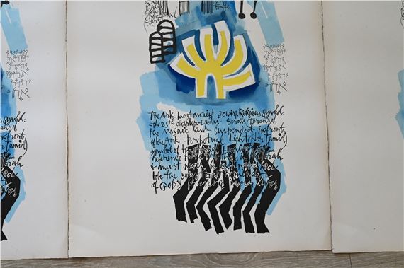 Abraham Rattner | God’s Light | MutualArt