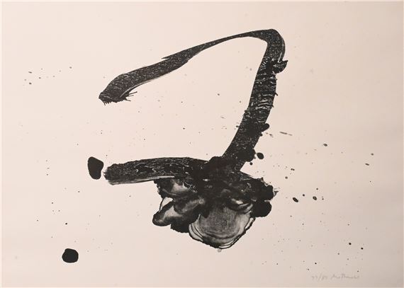 Robert Motherwell | Calligraphy (1966) | MutualArt