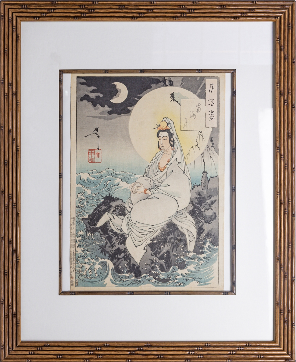 Tsukioka Yoshitoshi | Moon of the Southern Sea | MutualArt